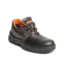 Panda radne cipele - Panda Safety cipele - TIM PROMET HTZ